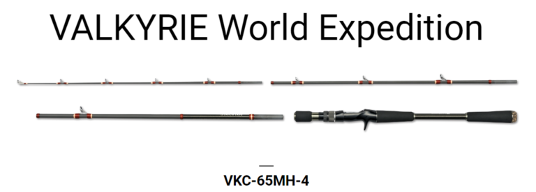 ヴァルキリーVKC-65MH-4のインプレ集 | 海釣り勇者ブログ
